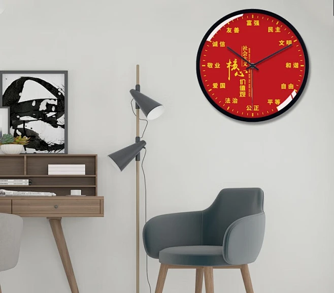 社会主义核心价值观钟表形式的搜索结果_百度图片搜索-花瓣网
