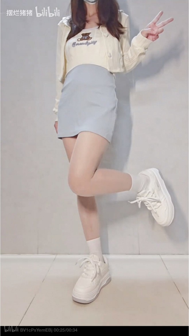 7423FF20-9C2B-4179-BE06-AD0438F47EE2