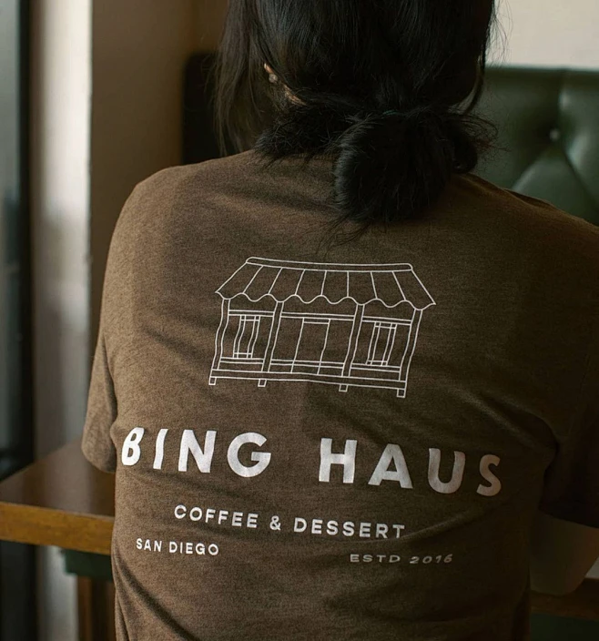 咖啡店Bing Haus 咖啡店 插画设计 字体设计 图形设计 文化衫 logo设计 vi设计 空间设计-花瓣网