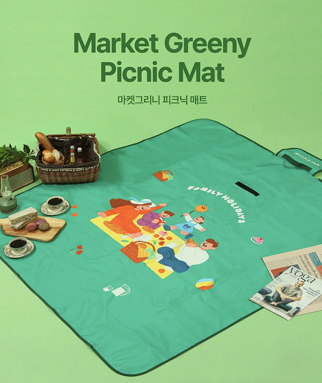 PICNIC MAT on Behance