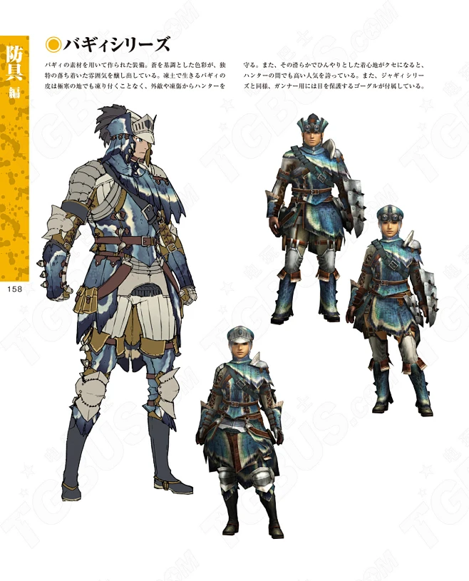 o_mh3ht_158-花瓣网