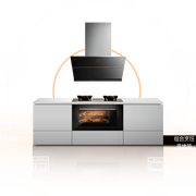 方太第2代集成烹饪中心