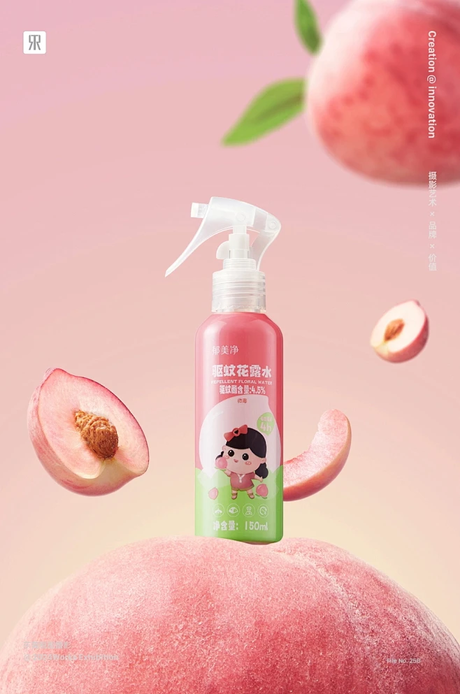 webp (15)_看图王-花瓣网