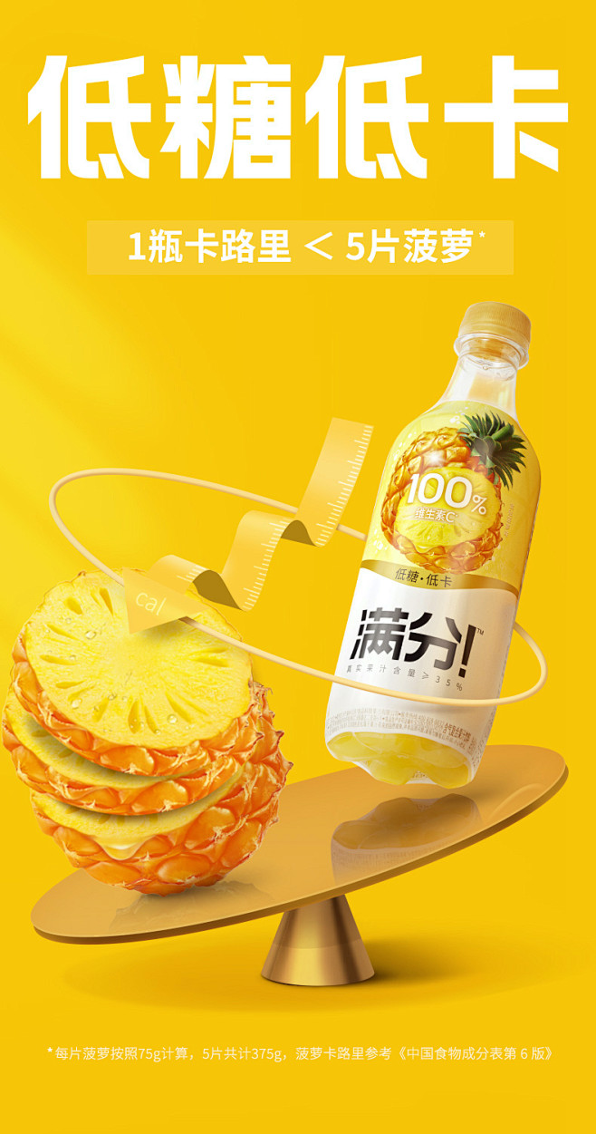 花瓣灵感详情页-花瓣网