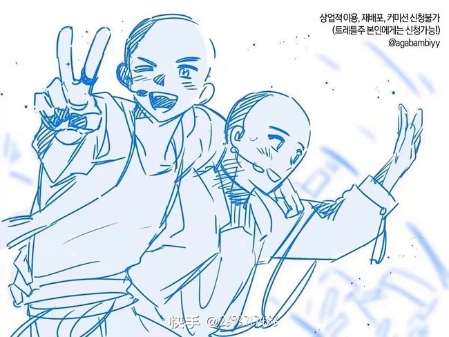 双人 搭档 偶像 模板