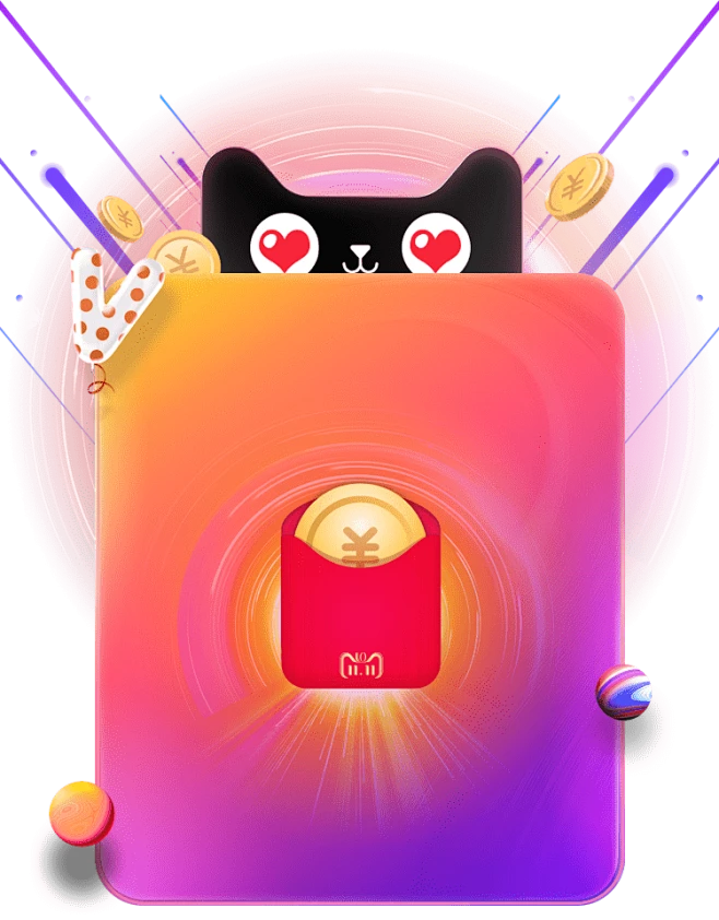 双11全球狂欢节-花瓣网