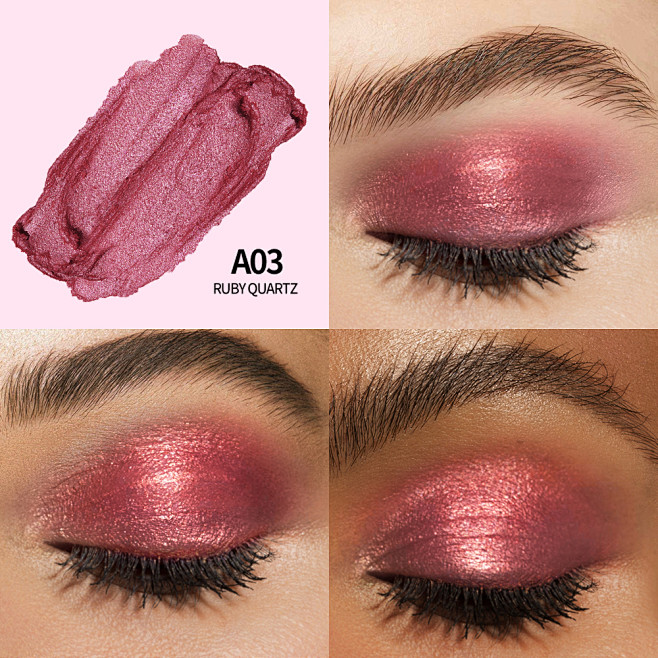 07 色号-03kimuse eyeshadow stick 眼影笔亚马逊主图跨境美妆