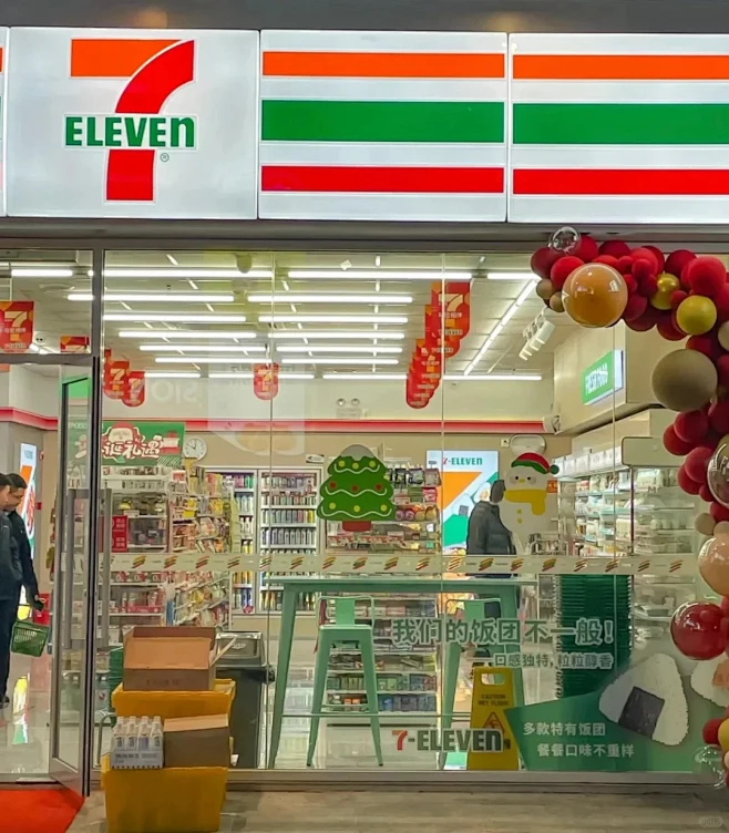 711便利店有什么选址技巧？_1_711便利店咨询中心_来自小红书网页版-花瓣网