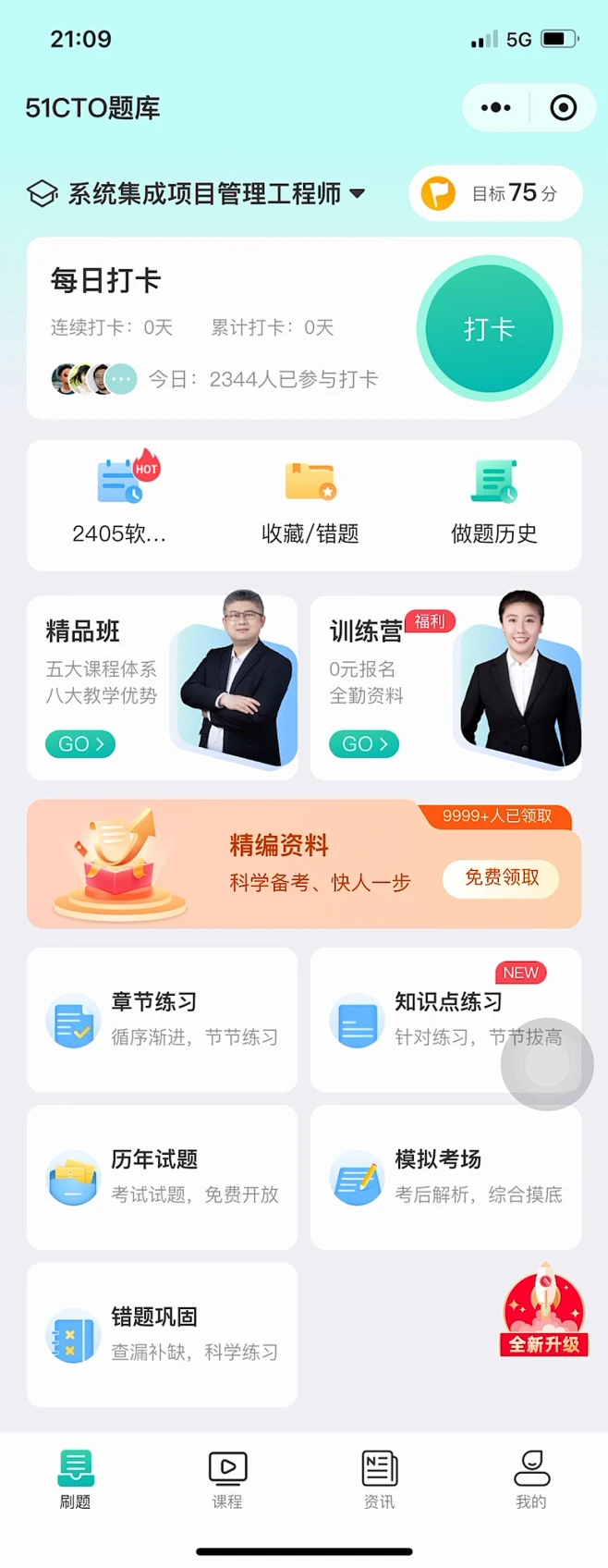 花瓣灵感详情页-花瓣网