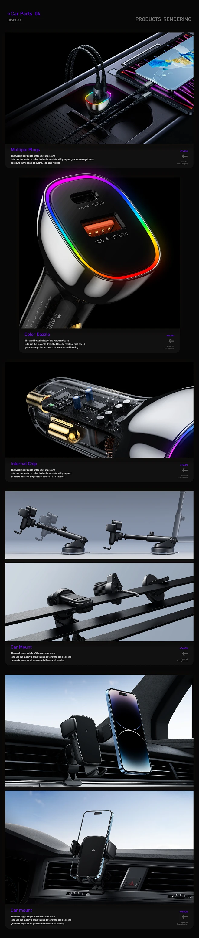 CAFELE PRODUCT RENDERING (4)-花瓣网