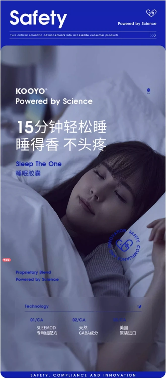 【HKZY】美国进口KOOYO SLEEP THE INE睡眠γ氨基丁酸甜梦-tmall.com天猫-花瓣网