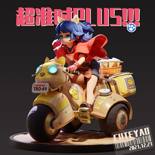 25 Pinterest-花瓣网