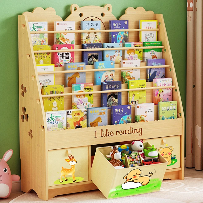 全实木儿童书架家用置物架落地绘本书柜宝宝幼儿园玩具收纳架一体-花瓣网
