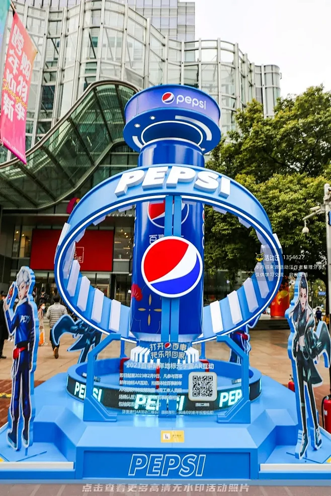 2023 PEPSI 百事可乐新年上海快闪店，更多高清无水印照片请关注@活动汪-花瓣网