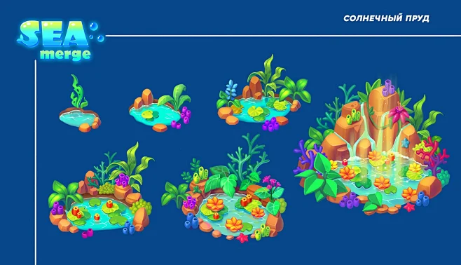 SEA MERGE game object-花瓣网