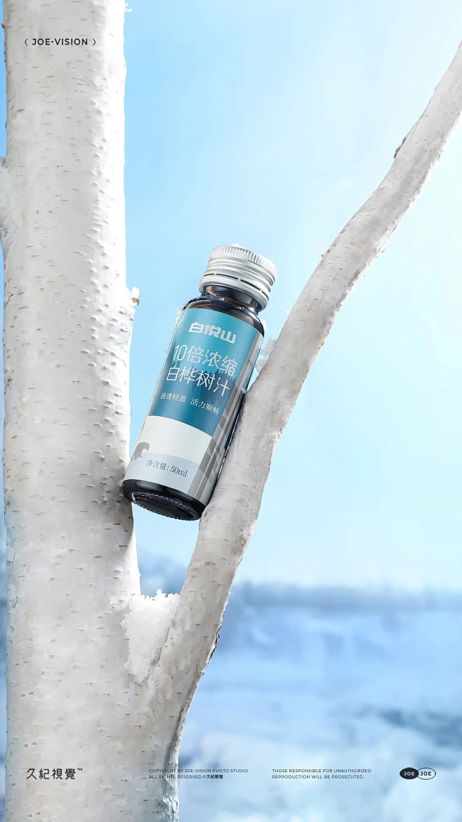 20230727_165446_089-花瓣网