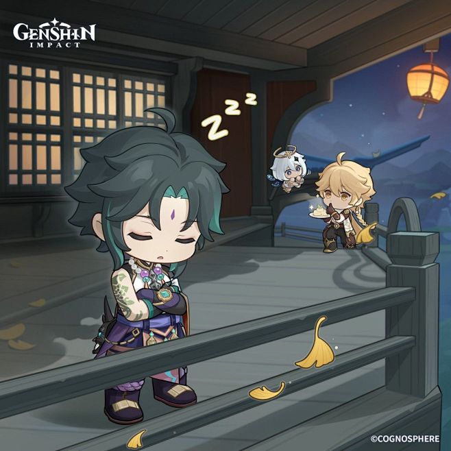 [消息搬运]魈生日贺图 NGA玩家社区 P1