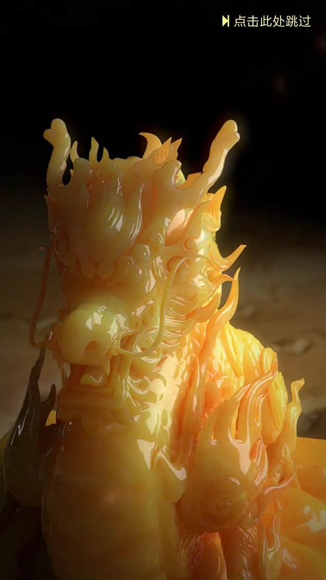 Screenshot_2019-10-12-16-35-41-19