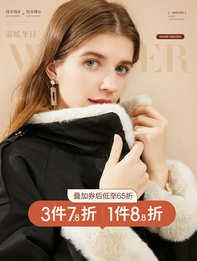 亦谷官方旗舰店-花瓣网