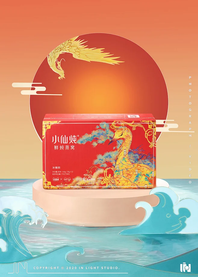 Image may contain: cartoon-花瓣网