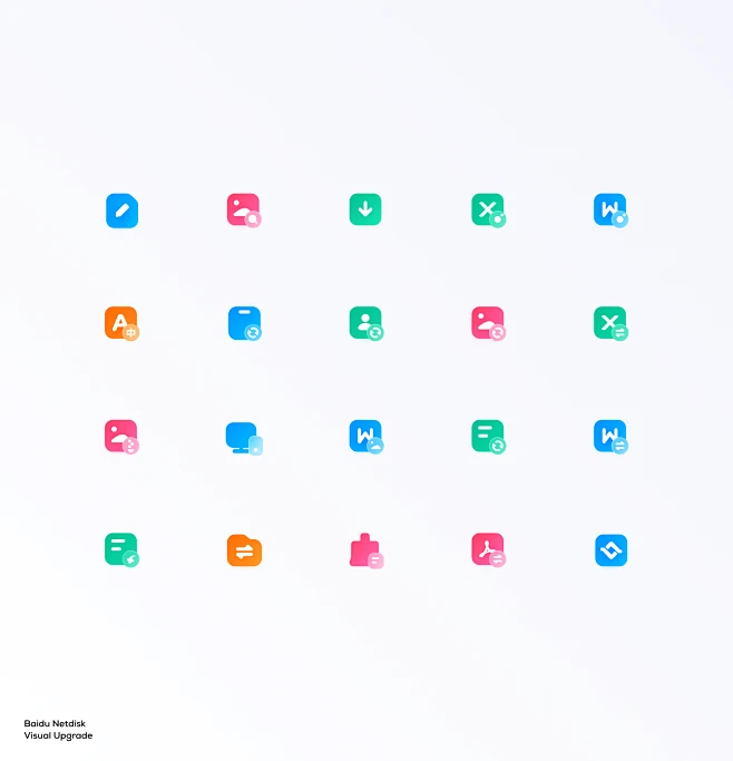 百度网盘年度作品集 BAIDU NETDISK UI DESIGN SHOWREEL :: Behance-花瓣网