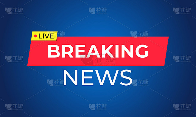 突发新闻，世界新闻背景，电视新闻设计。矢量插图。