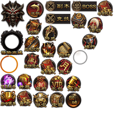 ui tu biao-花瓣网|陪你做生活的设计师