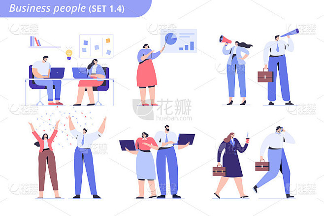 Business team vector set