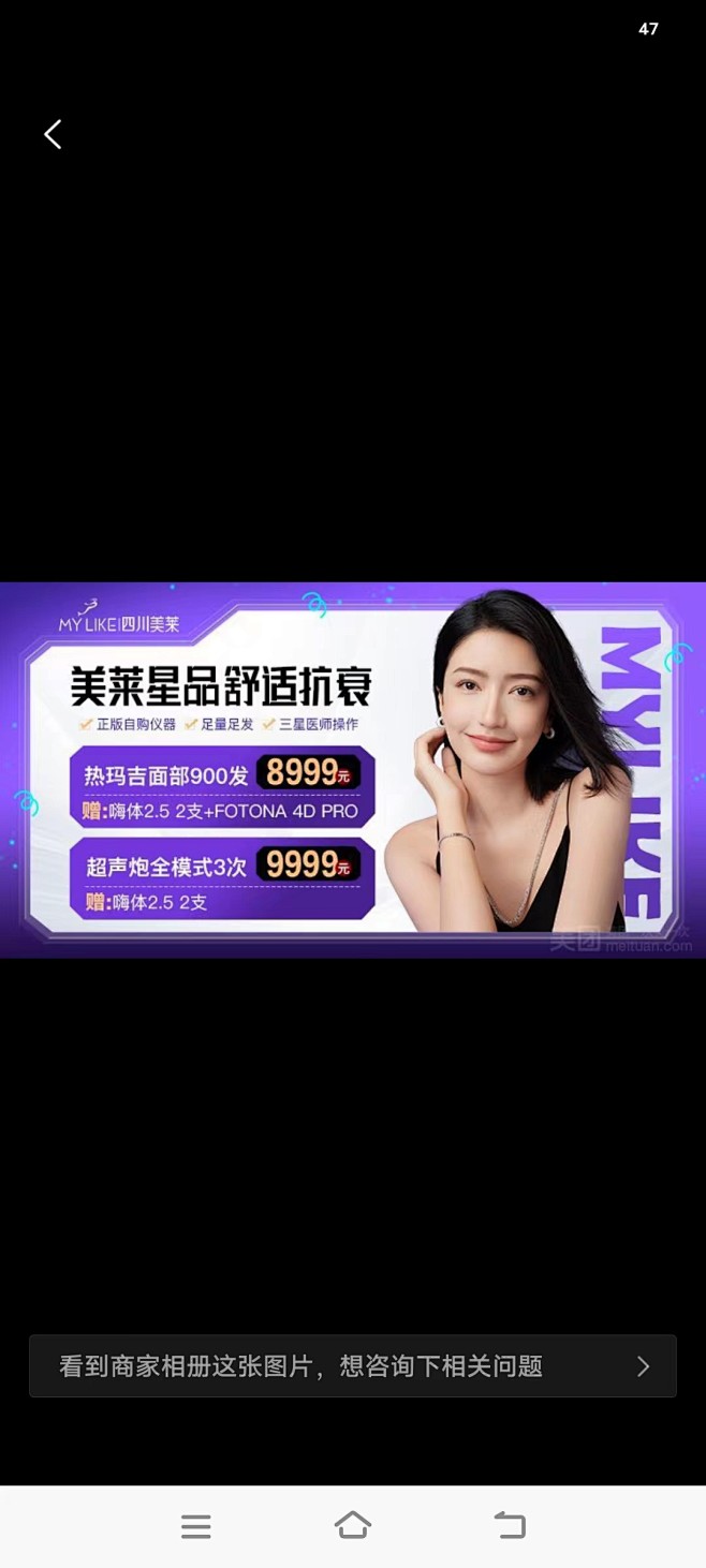 _cgi-bin_mmwebwx-bin_webwxgetmsgimg__&MsgID=6993795575937761494&skey=@crypt_d3f661bc ...