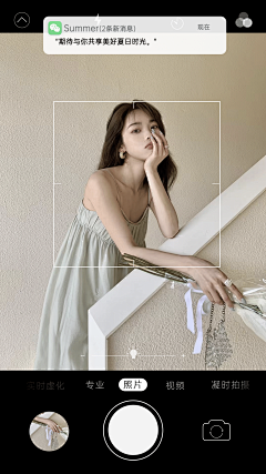 拍照姿势-花瓣网|陪你做生活的设计师 | 清新简约模拟原相机海报晒照