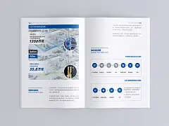 方形机械画册设计图片_画册_编号11603815_红动中国-花瓣网