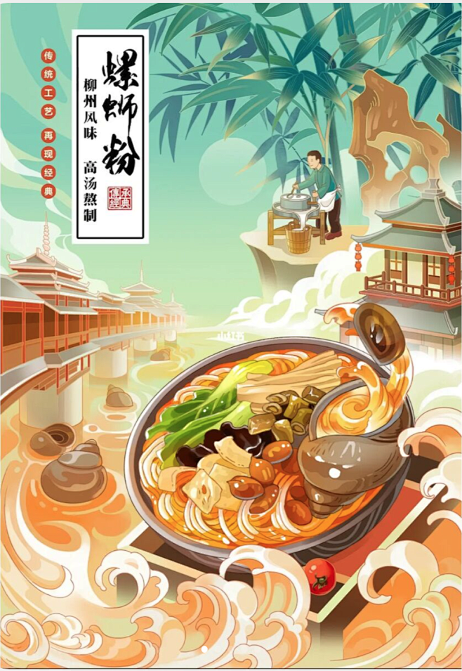 截屏2023-02-25 下午9