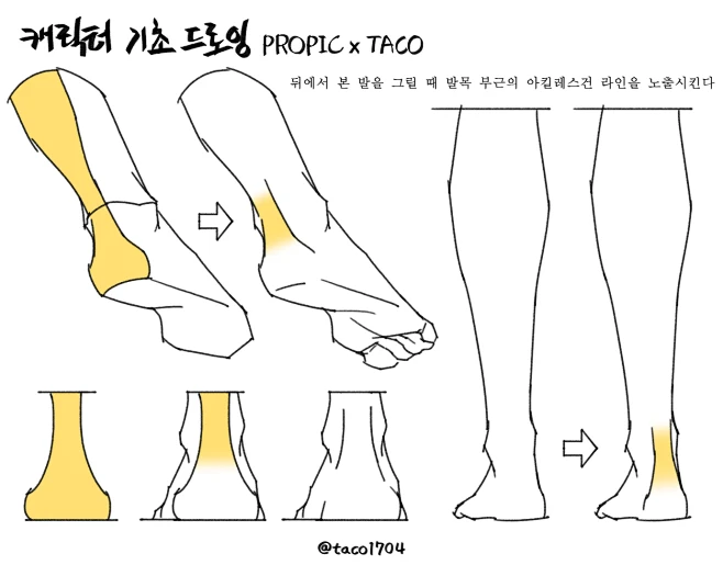 FxNx8rsagAEm22L (1380×1080)-花瓣网