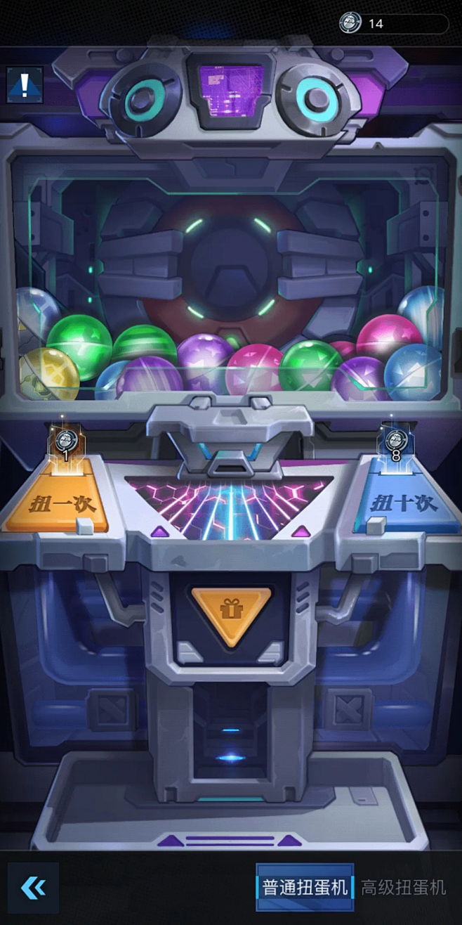 40BD78F9-D624-4209-BAC7-7222E1A9A712