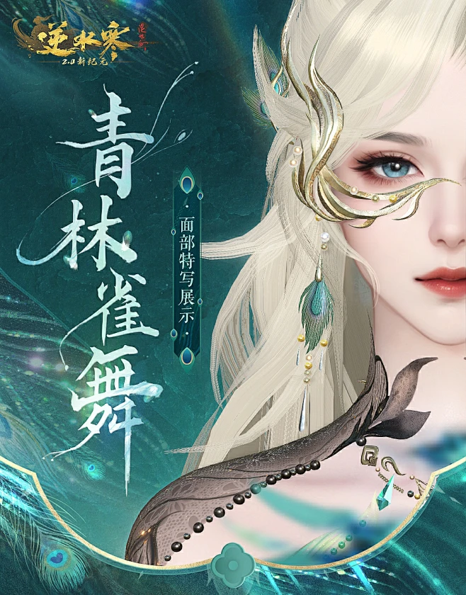 006iu57Xly1hokmjvfqf8j30u012aqv5.jpg (1080×1378)-花瓣网