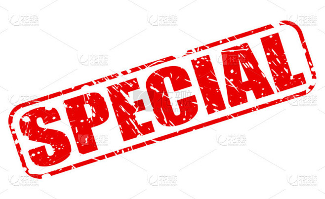 特别的红戳文本