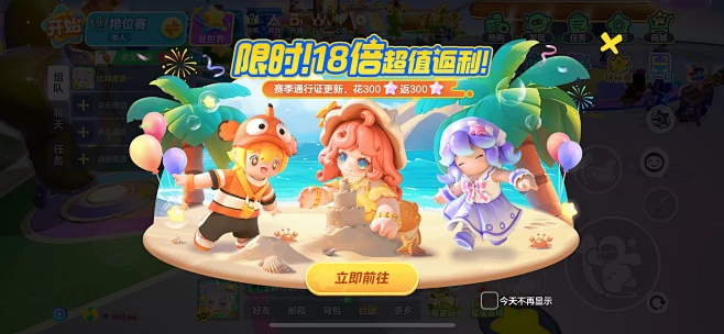 9e1d6dc2-b014-43a4-826c-179865e76e73-花瓣网