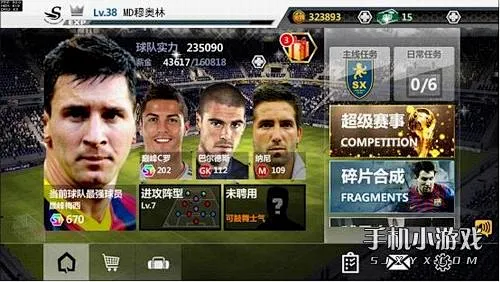 点击查看源网页-花瓣网