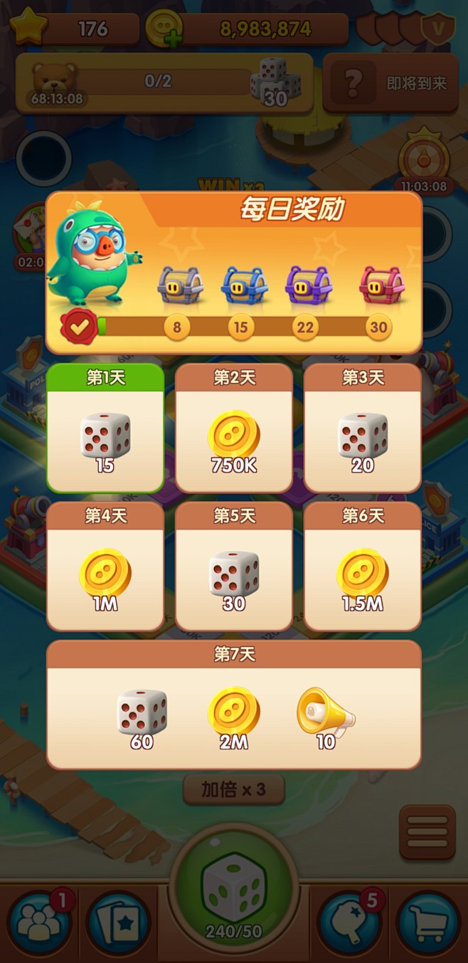 Screenshot_20200813-214657_Piggy GO