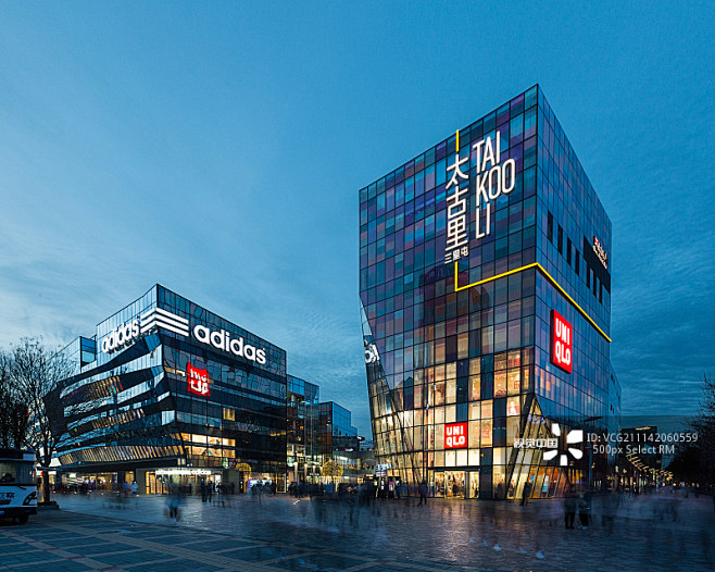 三里屯太古里图片素材