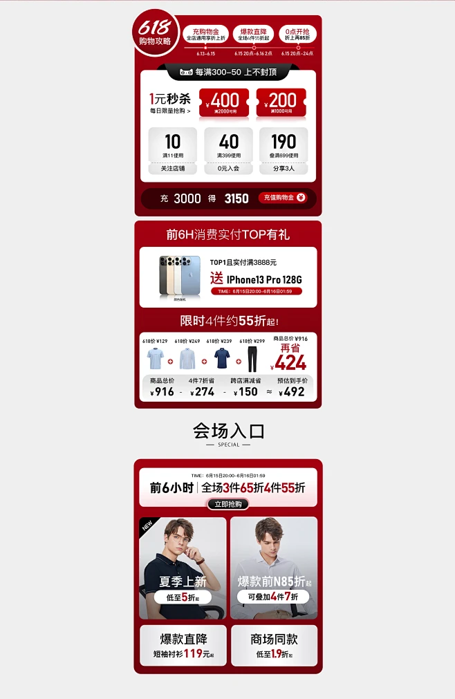 G2000官方旗舰店-花瓣网