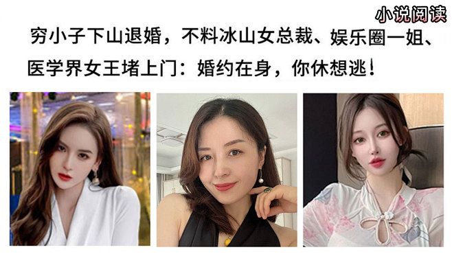 男-神医-大图-无-26LSQ-1114 (7)