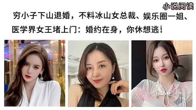 男-神医-大图-无-26LSQ-1114 (7)-花瓣网