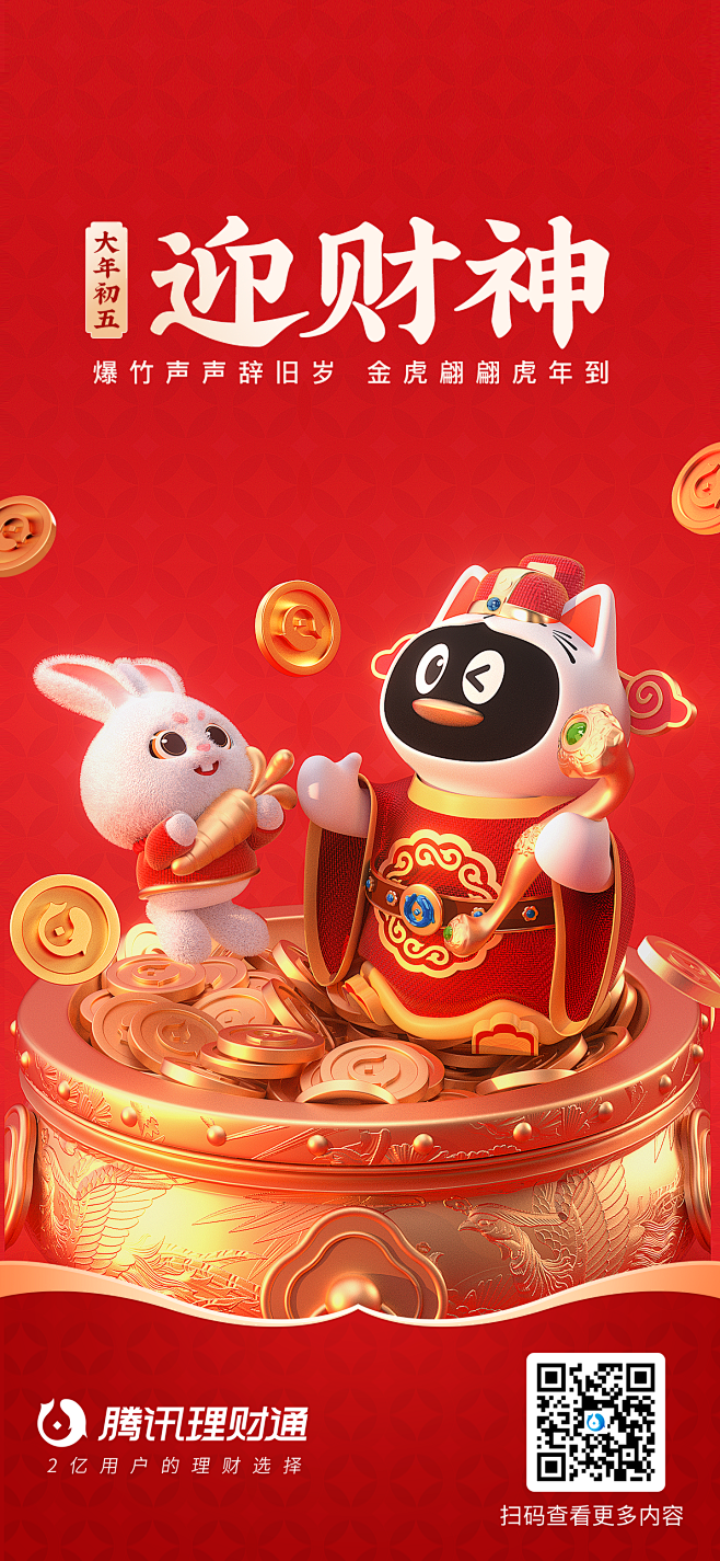 0b9eaea1-dbb8-47cd-a685-061784f0c0e2