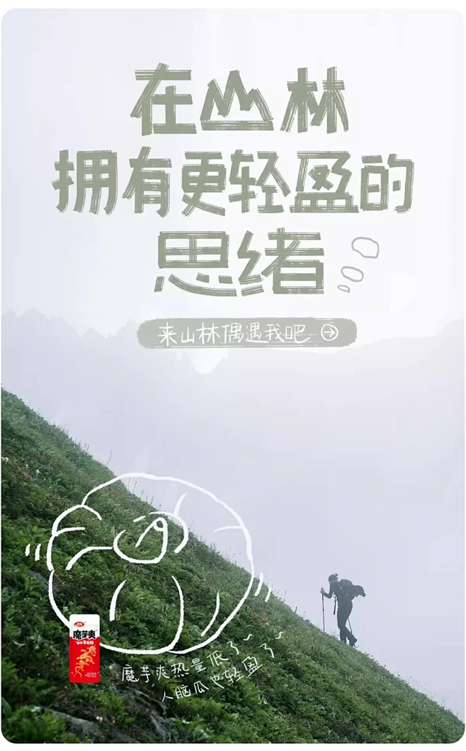 640 (1080×1738)-花瓣网