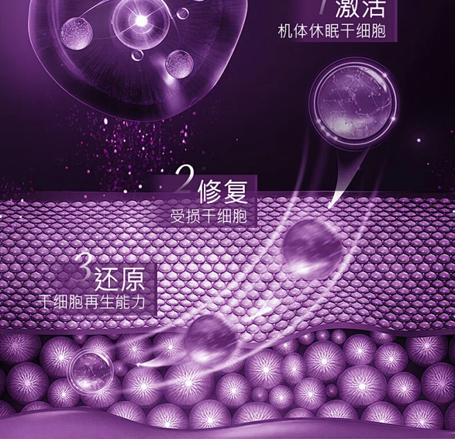 VINKISS美国VINKISS高纯度亚精胺PQQ胶囊童颜细胞级线粒体营养素贵妇奢养 1瓶基础装【图片 价格 品牌 报价】-京东-花瓣网