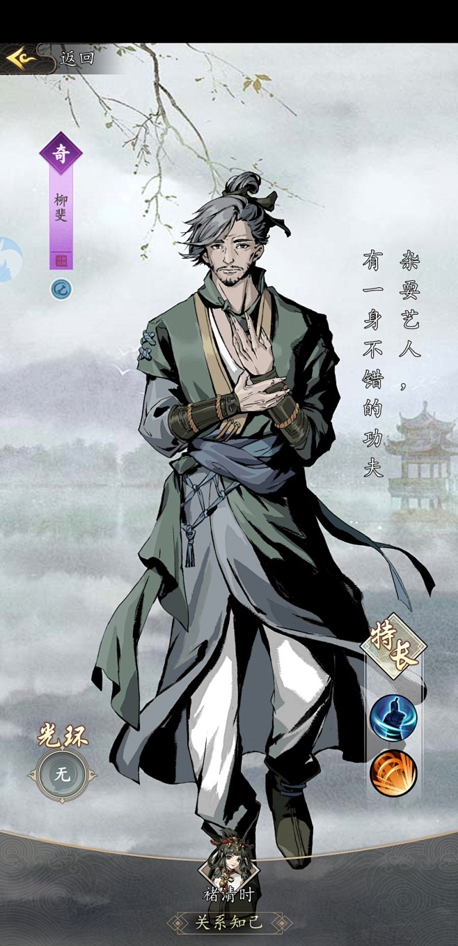 Screenshot_20211123_140539_con