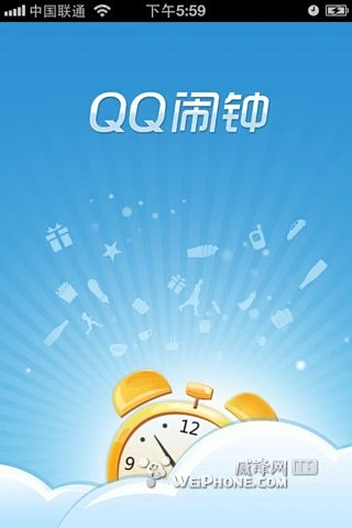 【新app】QQ闹钟 for iPhone今天诞生啦！支持从ipod选择闹钟音乐！|iPhone 4 综合讨论区 - iPhone4S|iPhone5论坛|iOS6 越狱|iPad4|iPad ...