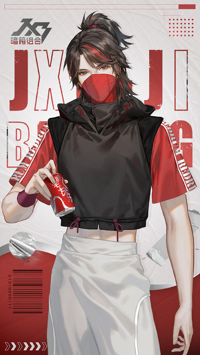 JX3暗箱组合超话 踩着七月份的尾巴，大家期待已久的夏装终于来了！帅气壁纸奉上，快点击保存，让哥哥们与你相伴每一天~(๑•̀ㅂ•́)و 近期 ...