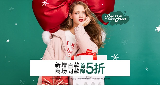 ONLY官方旗舰店-花瓣网